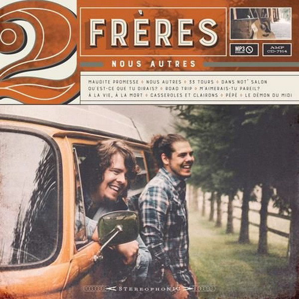 Nous autres - 2 frères - Partition 🎸 de la chanson + accords et paroles